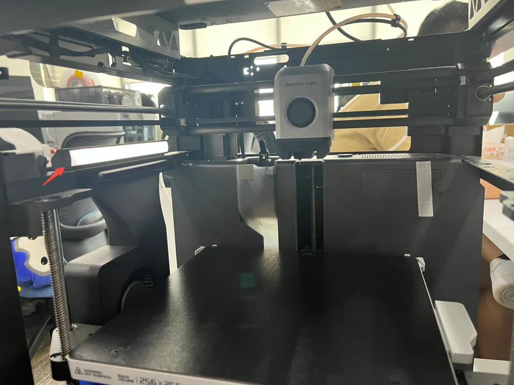 P1P Chamber LED Light Shell by Bambu Lab Support MakerWorld: Download ...