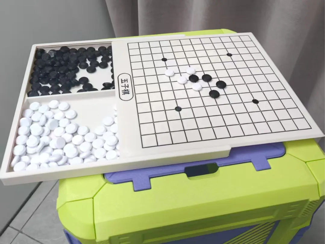 Stowable Game Board Gomoku Chinese Chess Ludo Checkers under ...