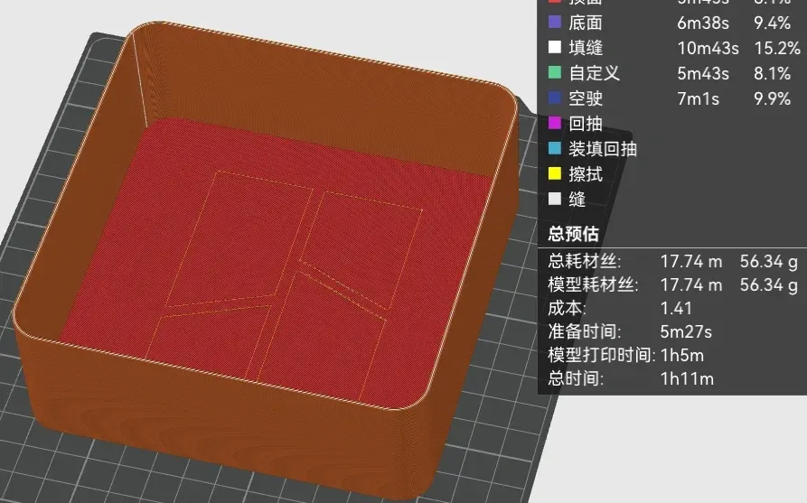 A1 mini poop tray and storage box by Davidc MakerWorld: Download Free ...