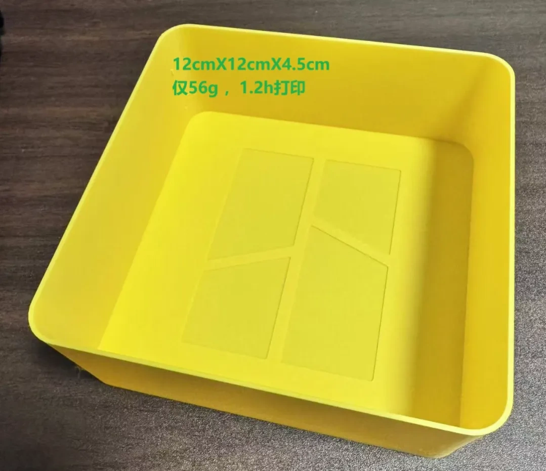 A1 mini poop tray and storage box by Davidc - MakerWorld