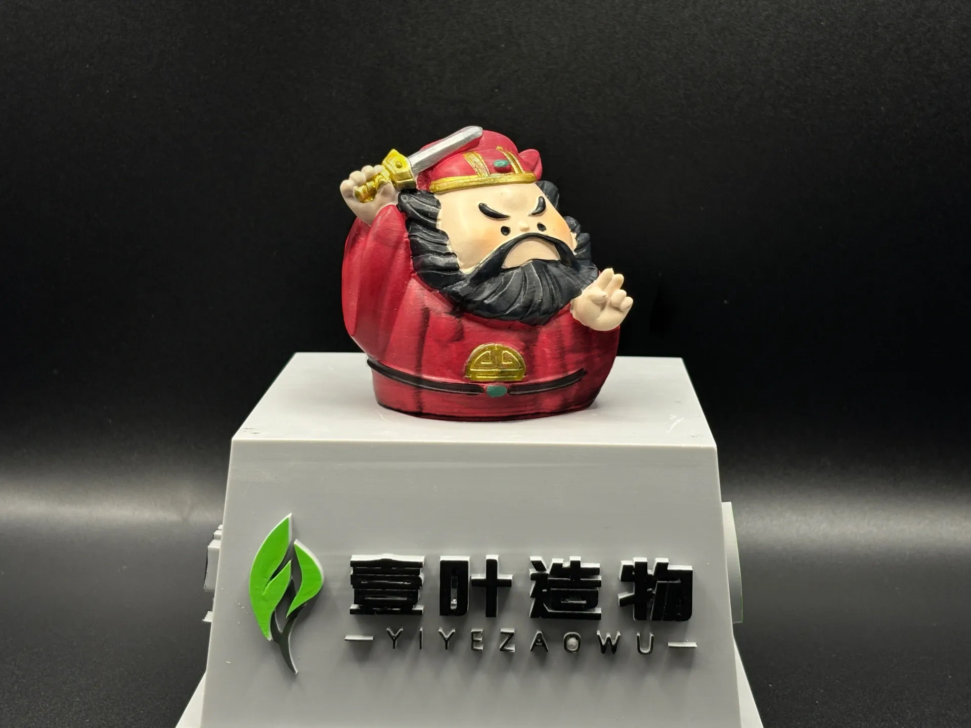 【Good Fortune Zhong Kui】Workplace Anti-evil Office Desk Decoration ...