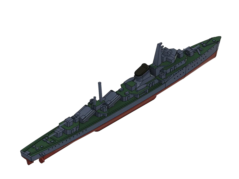 Type 07 Destroyer Anshan 1:2000 - Free 3D Print Model - MakerWorld