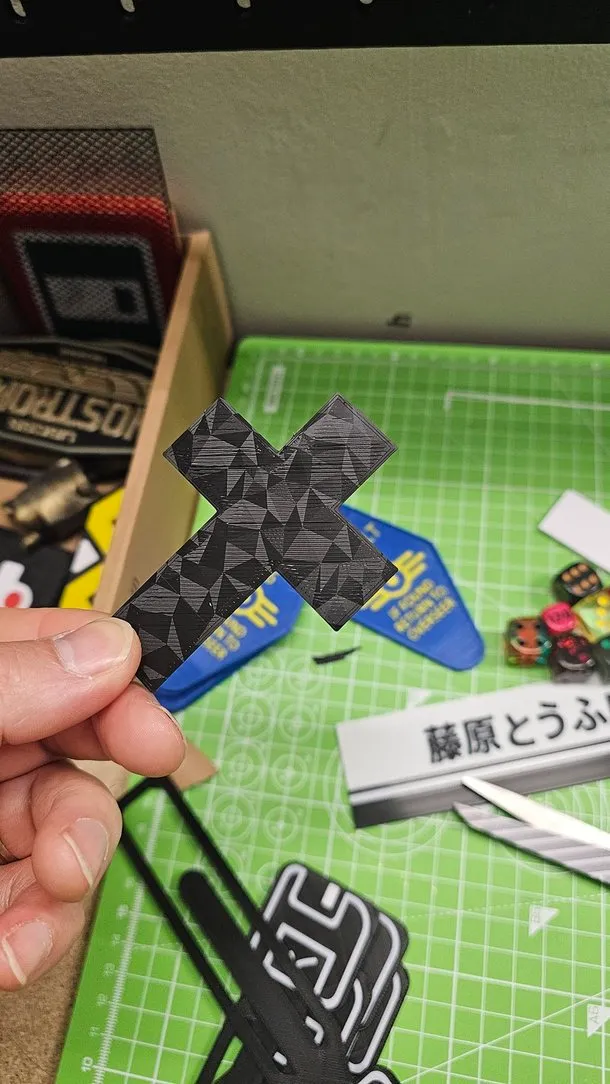 Texture box test by NSprints MakerWorld: Download Free 3D Models