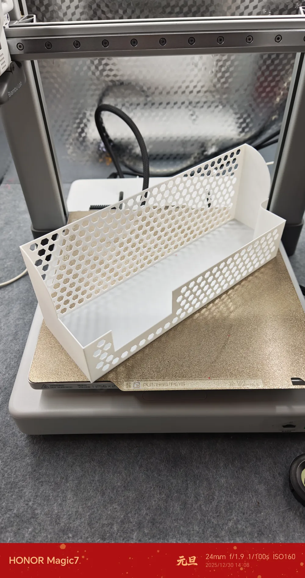 A1 Extra Large Bambu Waste Chute - Free 3D Print Model - MakerWorld
