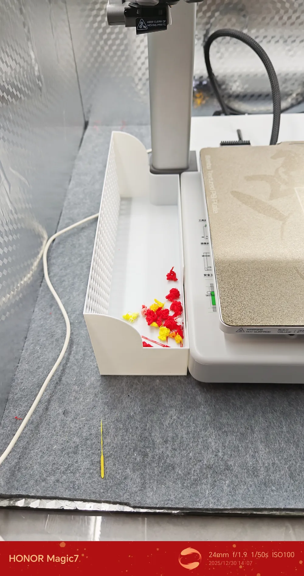 A1 Extra Large Bambu Waste Chute - Free 3D Print Model - MakerWorld