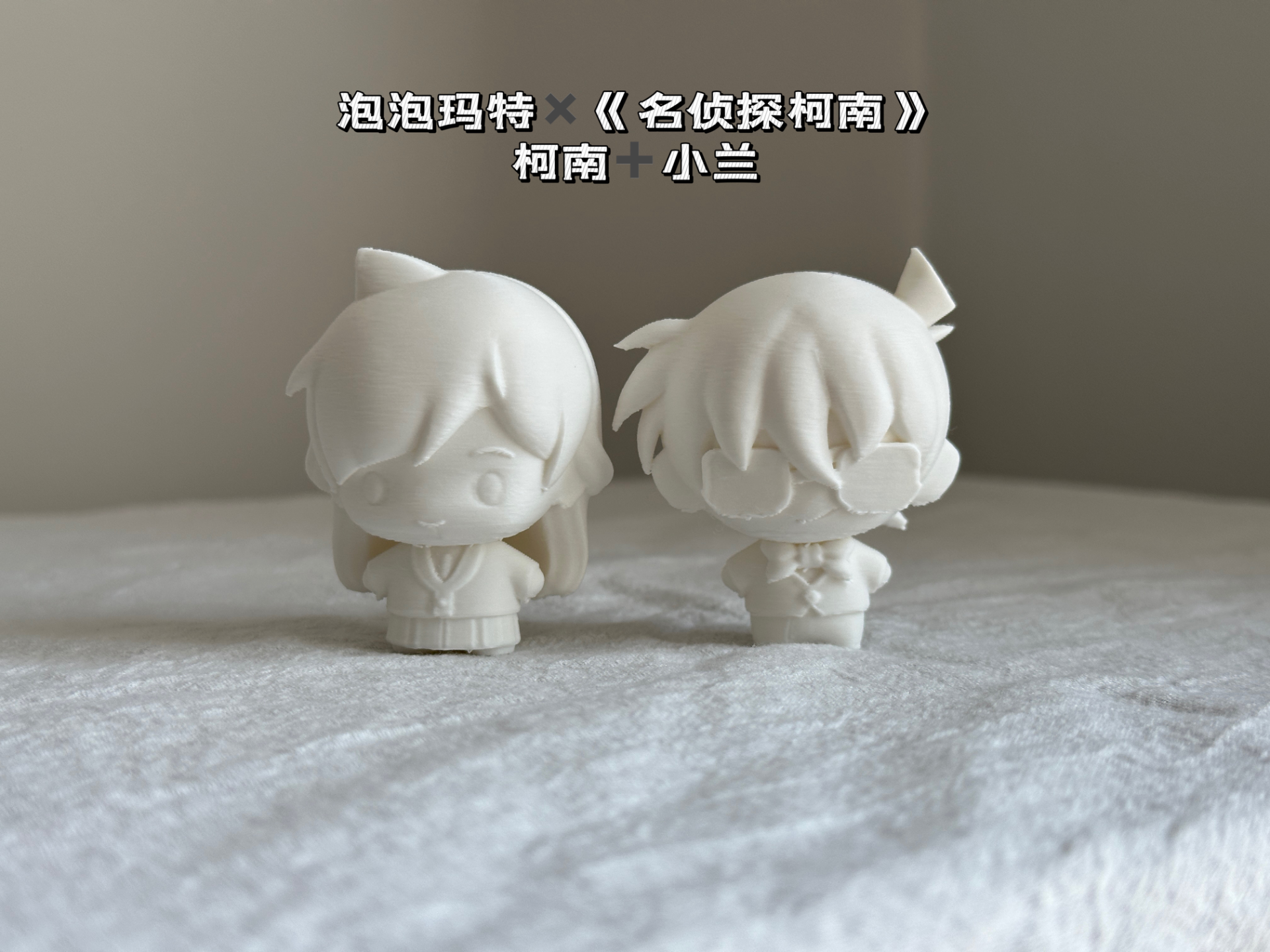 Pop Mart x Detective Conan Conan + Ran two mini cute figures small fast ...