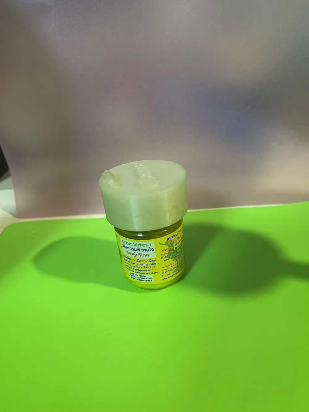 Yadom Herbal Inhaler Keychain Cap by Kev MakerWorld: Download Free 3D ...