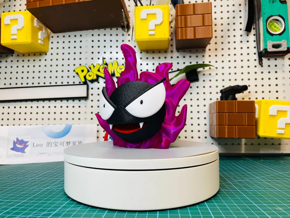 Pokémon — Gastly (Multi-color Assembly) by 手残的Leo - MakerWorld
