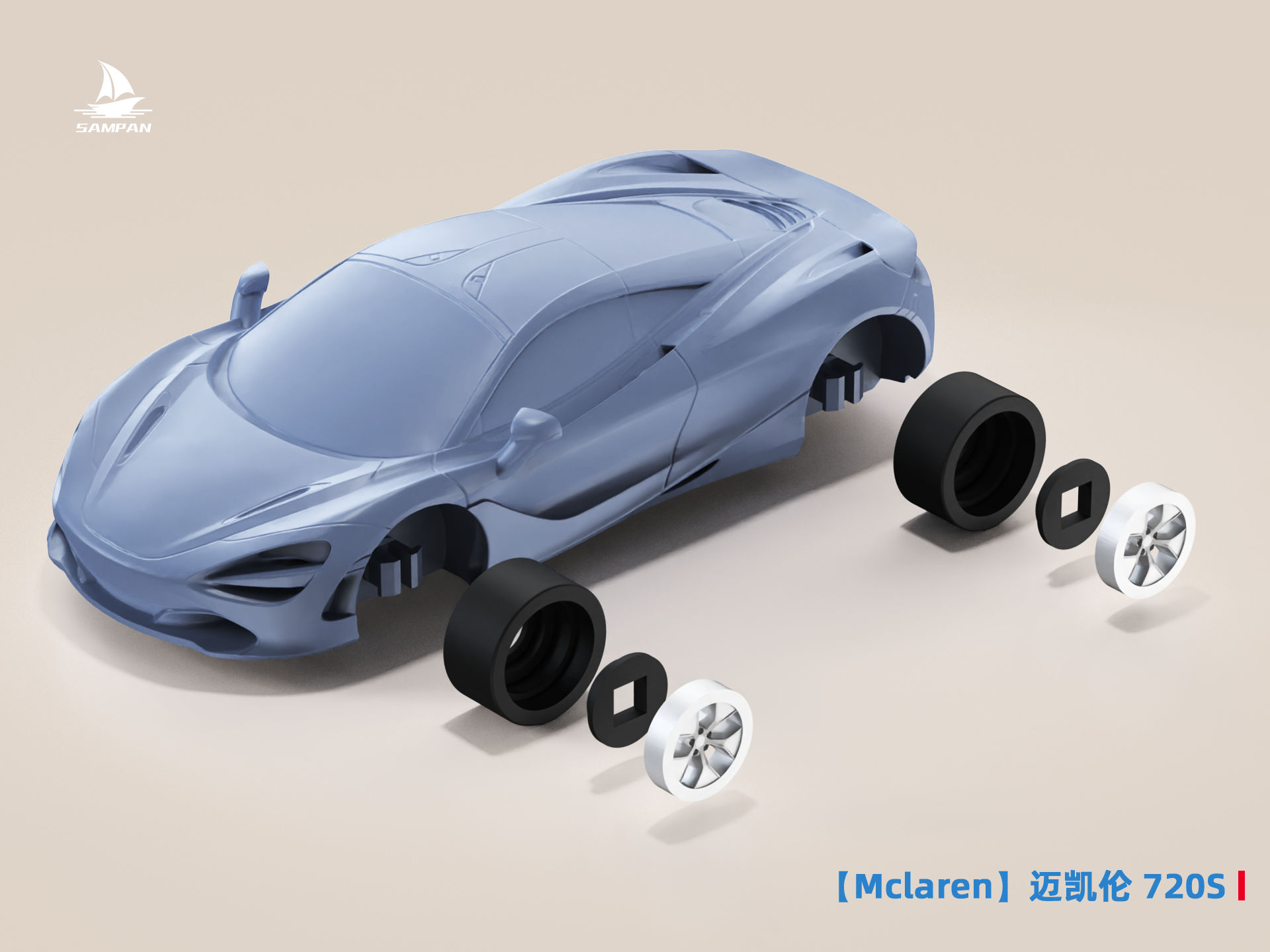 【Mclaren】McLaren 720S Supercar Model 1:64 Scale Unpainted by SAMPAN棱界复刻 ...