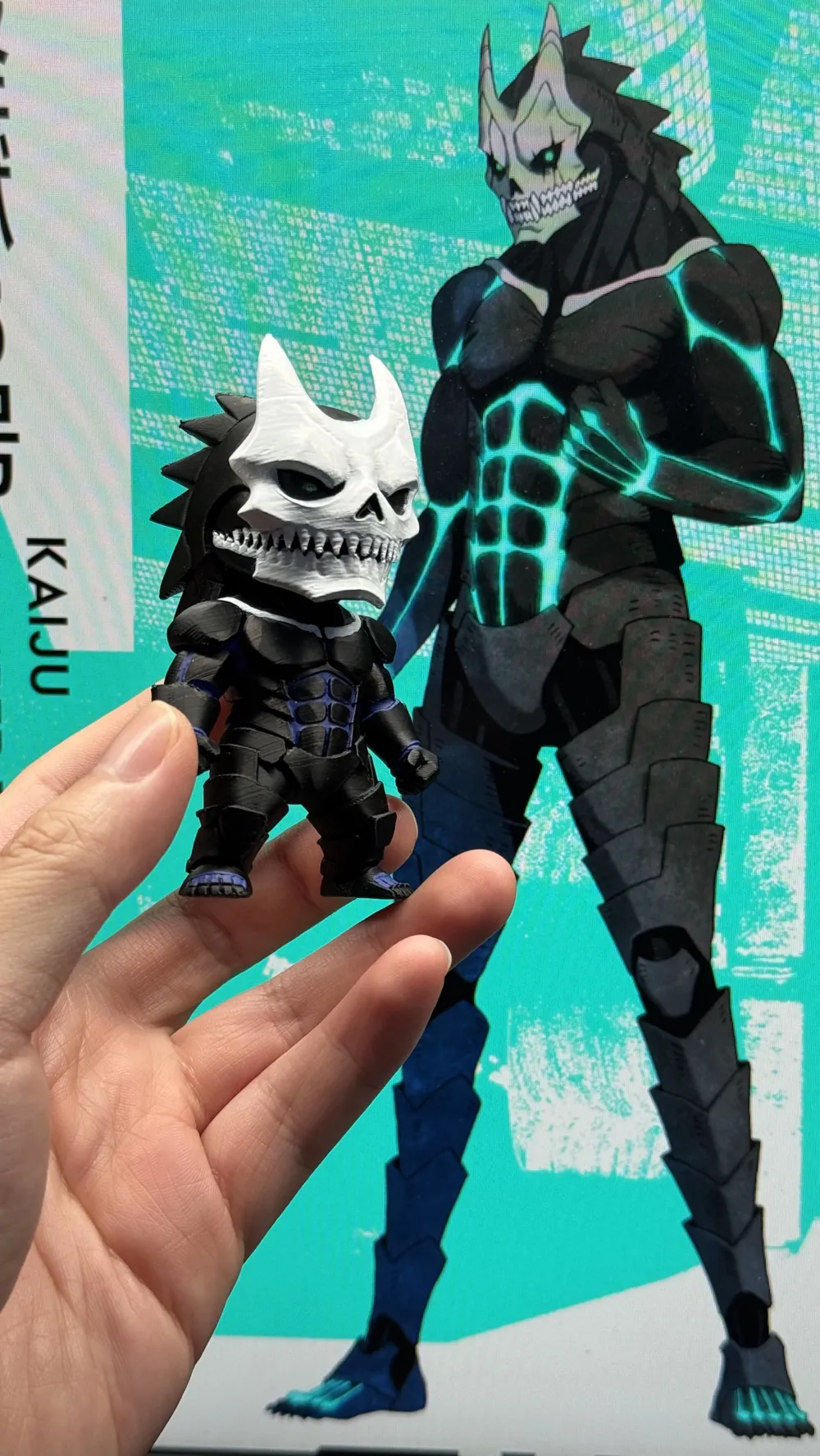 Chibi Kaiju No. 8 by 地狱老爹 MakerWorld: Download Free 3D Models