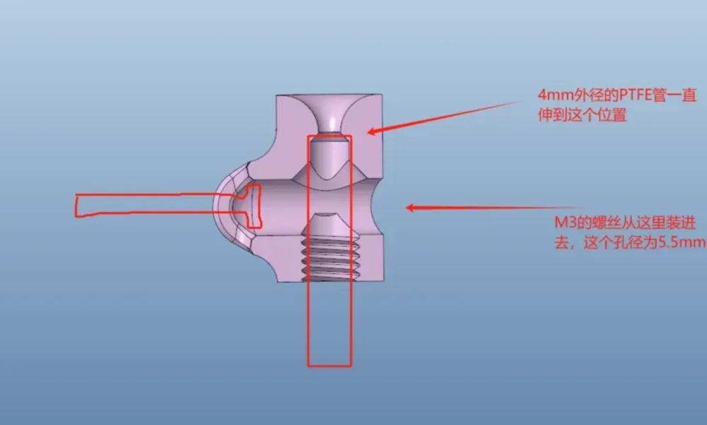 H2D spool bracket by Happy飞机 MakerWorld: Download Free 3D Models