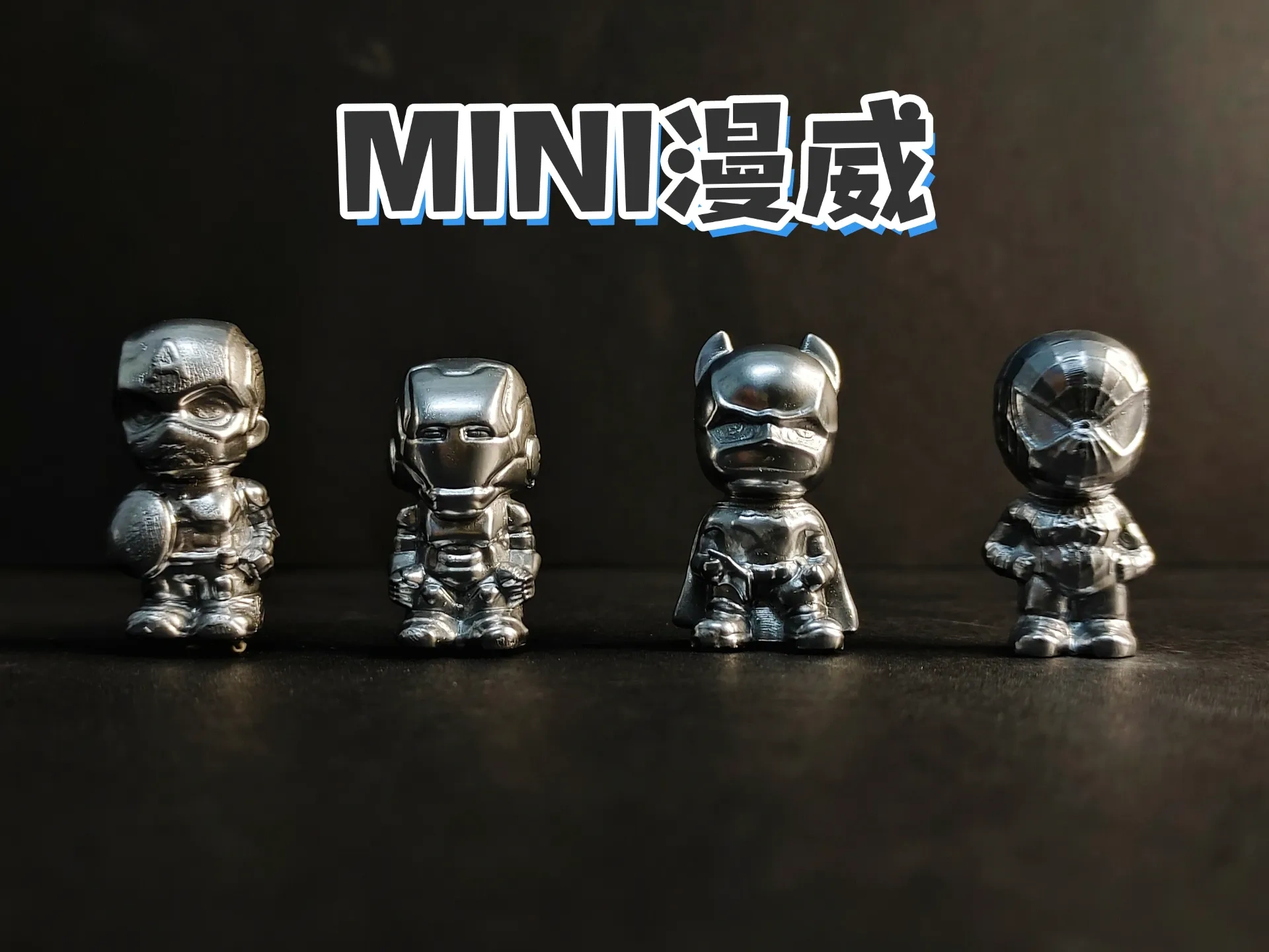MINI Marvel Toys【Including Color-Separated Version】 by 黑日 - MakerWorld