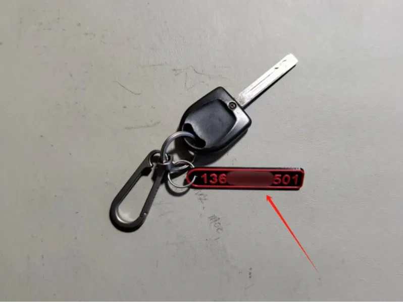 Phone number keychain by so eager to retire - MakerWorld