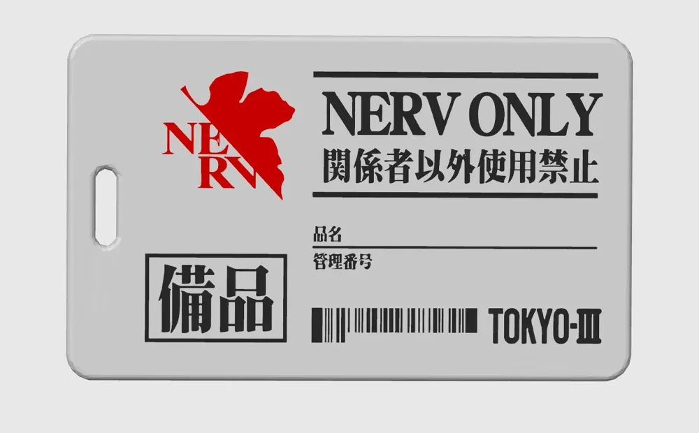 EVA Card Sleeve Remixed by user_1658338401 - MakerWorld