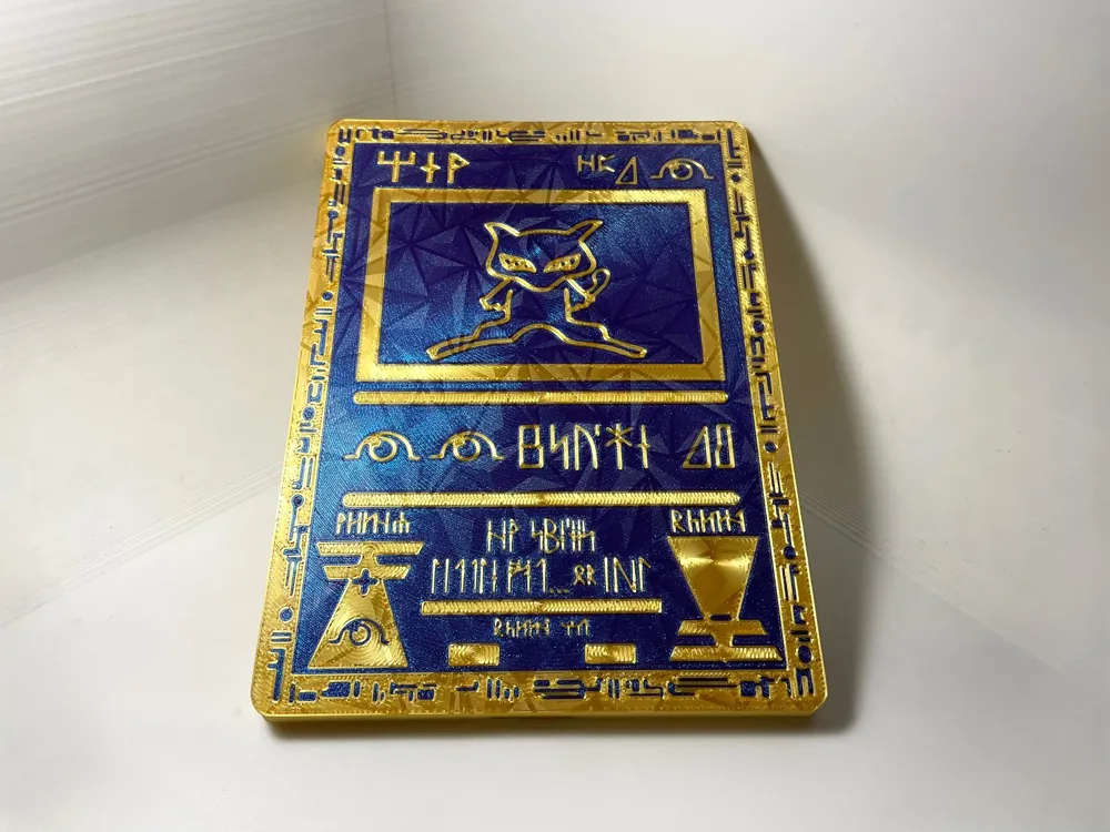 Ancient Mew AMS - Free 3D Print Model - MakerWorld