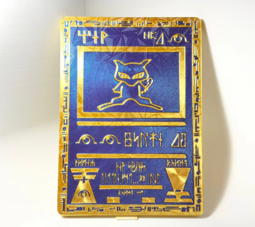 Ancient Mew AMS - Free 3D Print Model - MakerWorld