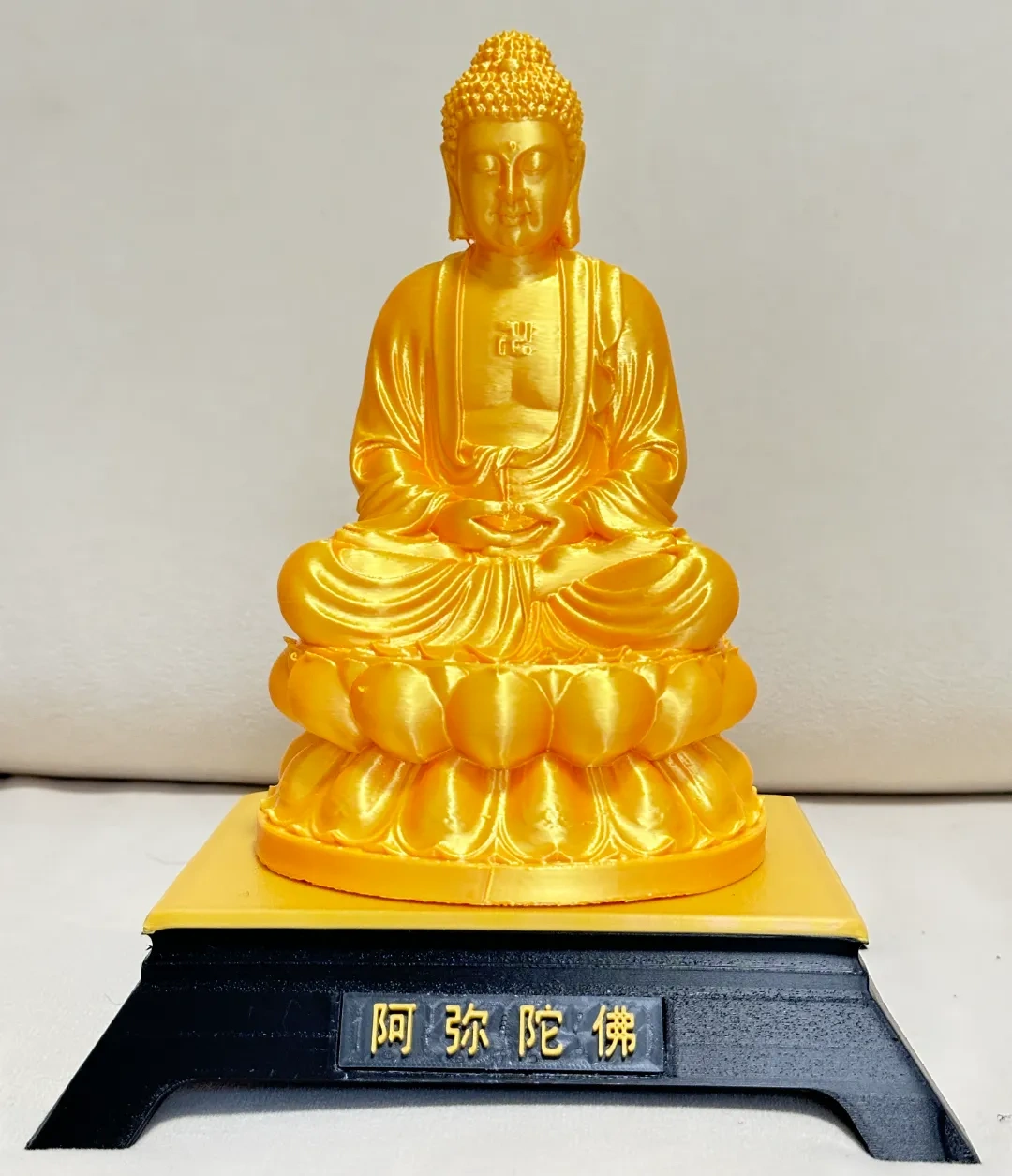 The Buddha by Sw2025 MakerWorld: Download Free 3D Models