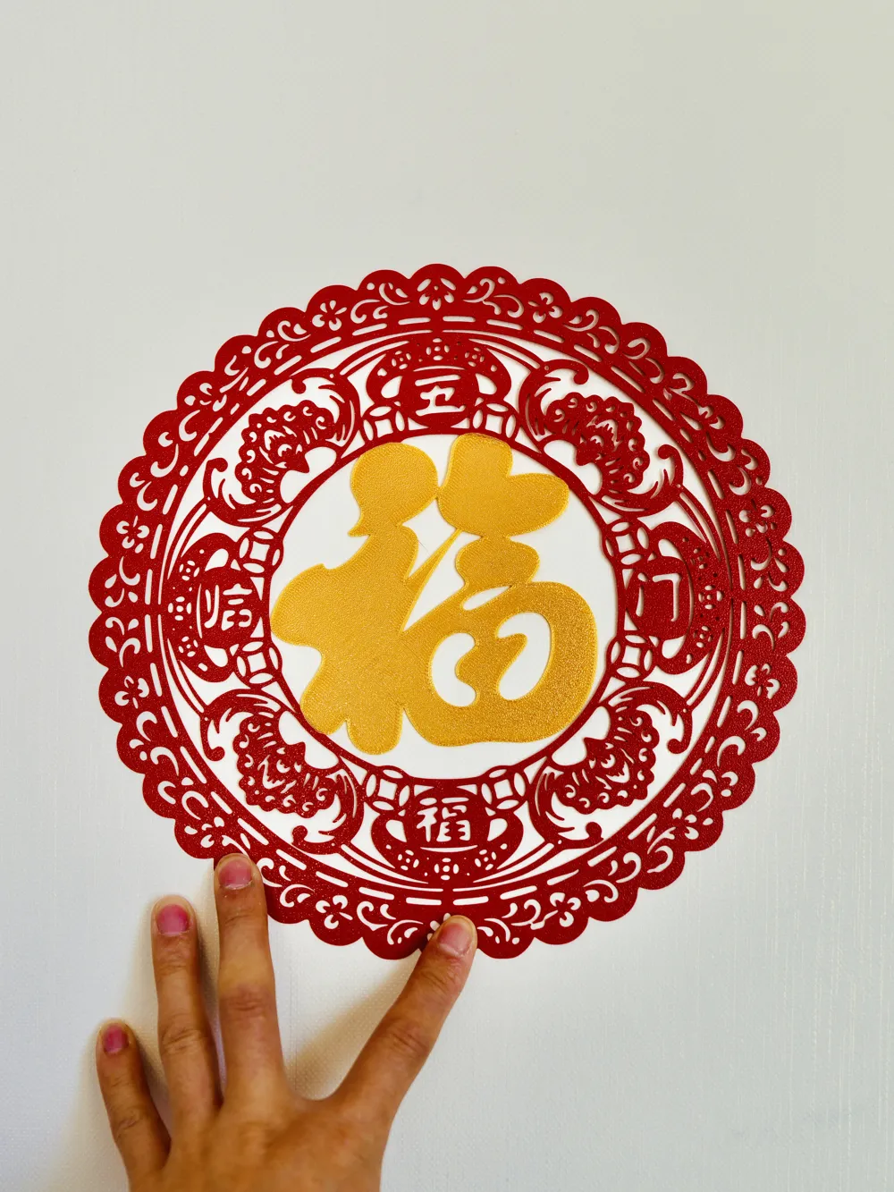 2026 New Year Theme Paper-Cut Window Flowers: Five Blessings to Your ...