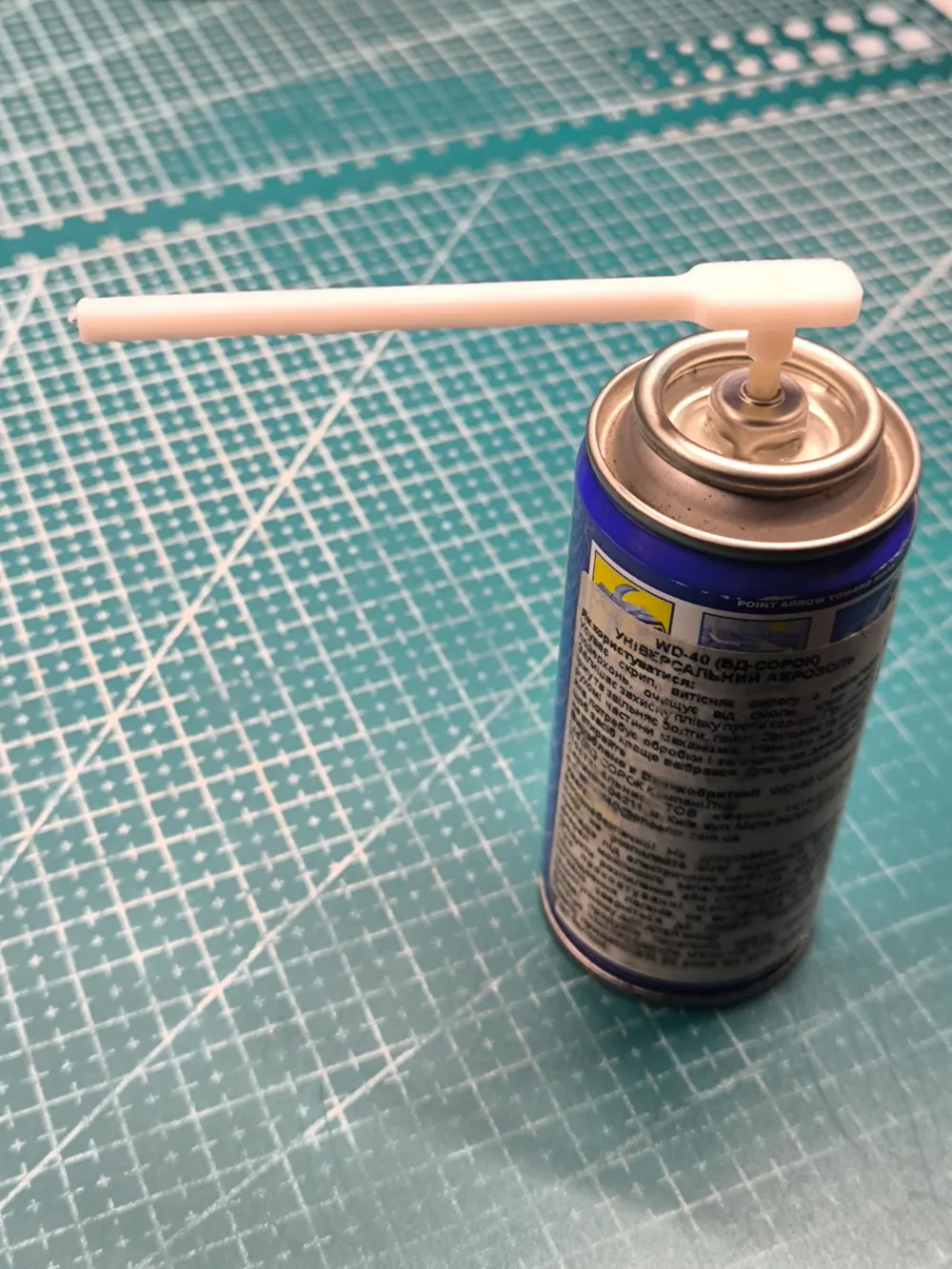WD-40 straw replacement with clip - Free 3D Print Model - MakerWorld
