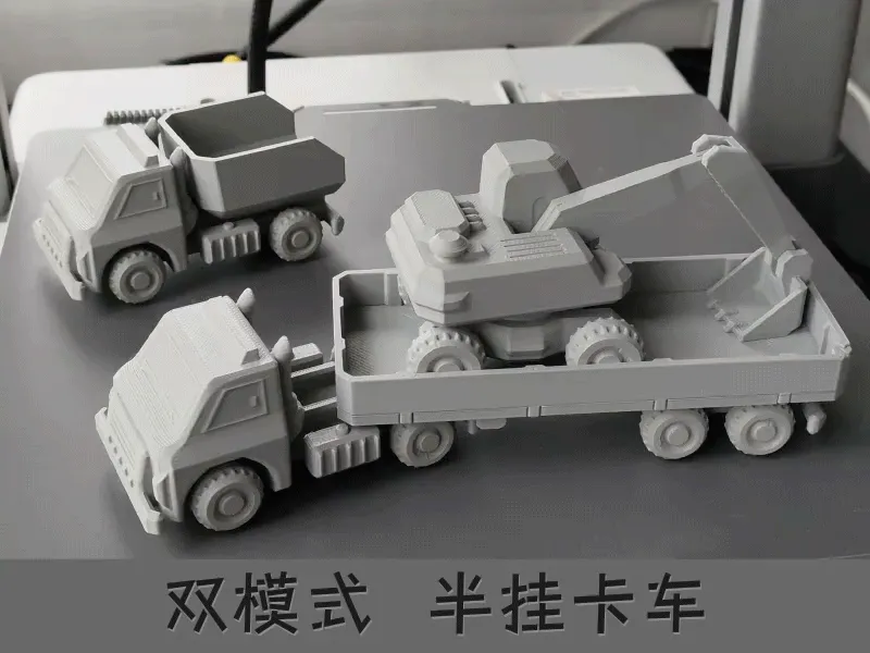 Semi-trailer Truck 2.1 (Added Container, No Supports, No Hardware ...