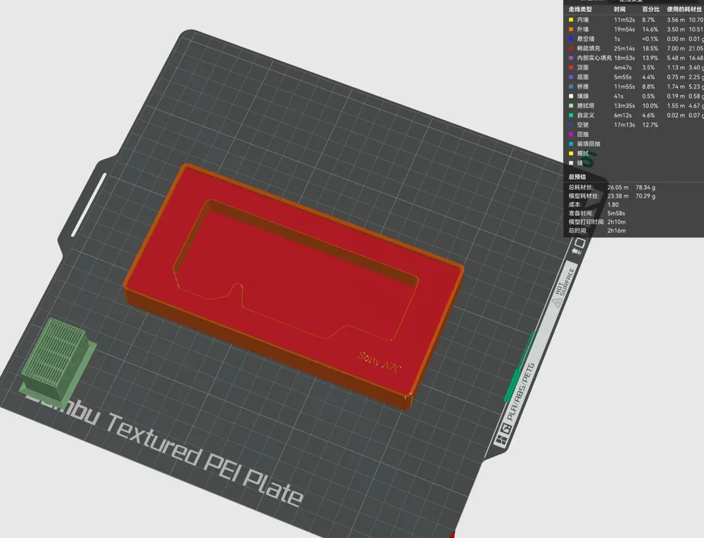 Gridfinity sony a7c holder by LeeMakerWorld: Download Free 3D Models