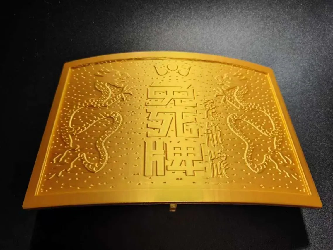 Golden Token of Life - Ancient Buddha Amulet by 创梦空间 MakerWorld ...