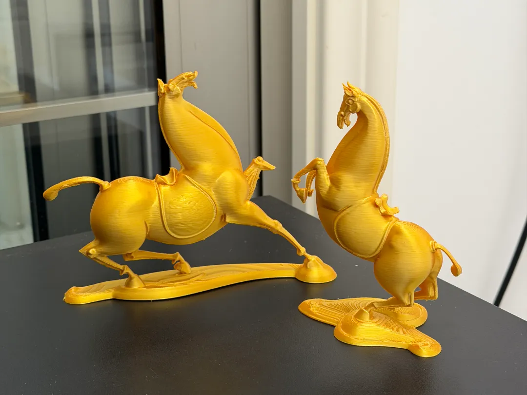 2026 New Year of the Horse An Jiangchuan's Work Tian Xing Jian 2 items ...