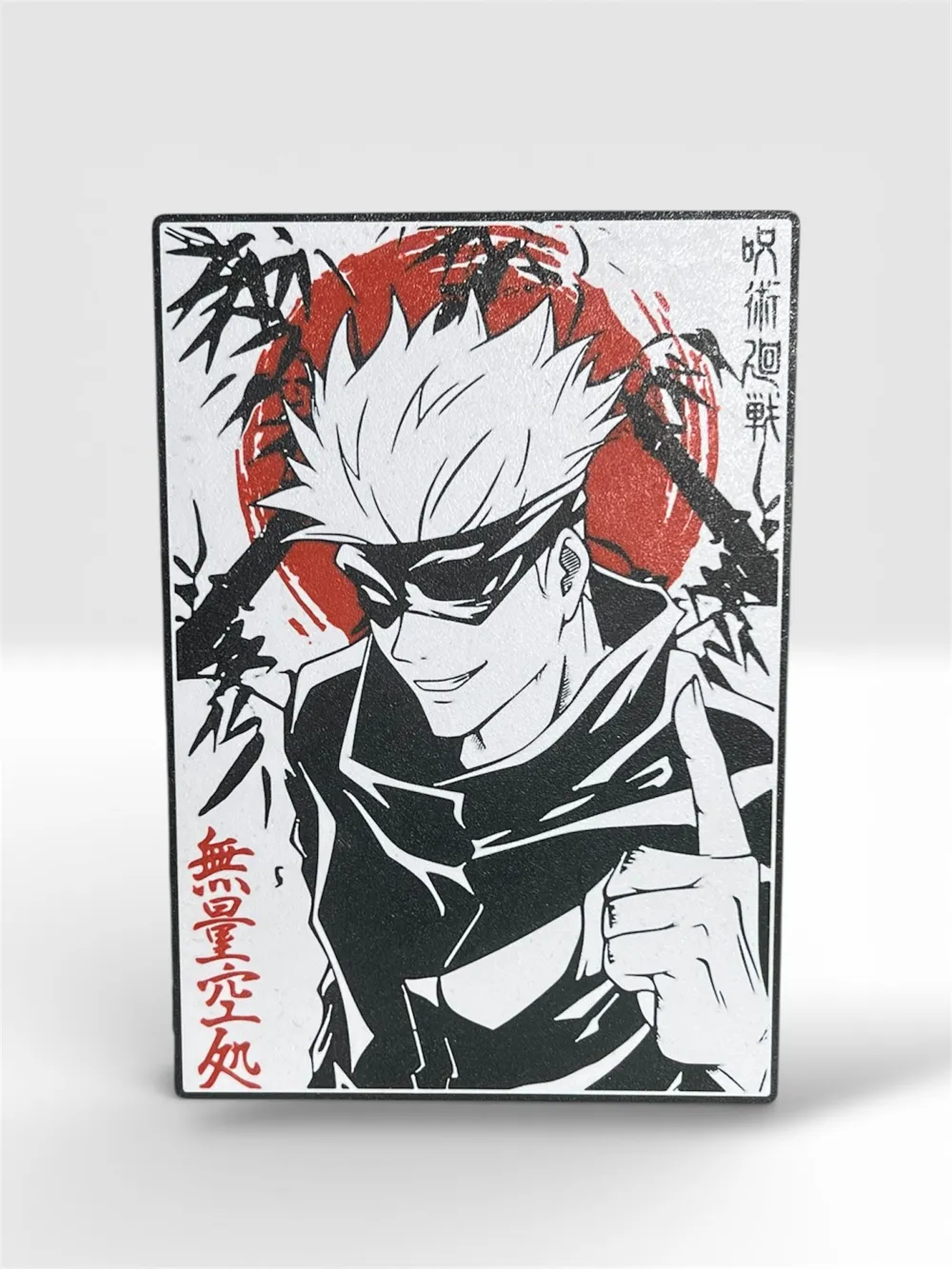 Satoru Gojo Light Box – Kostenloses 3D-Druckmodell – MakerWorld