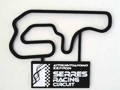 Serres Circuit 3D Track Model - Free 3D Print Model - MakerWorld