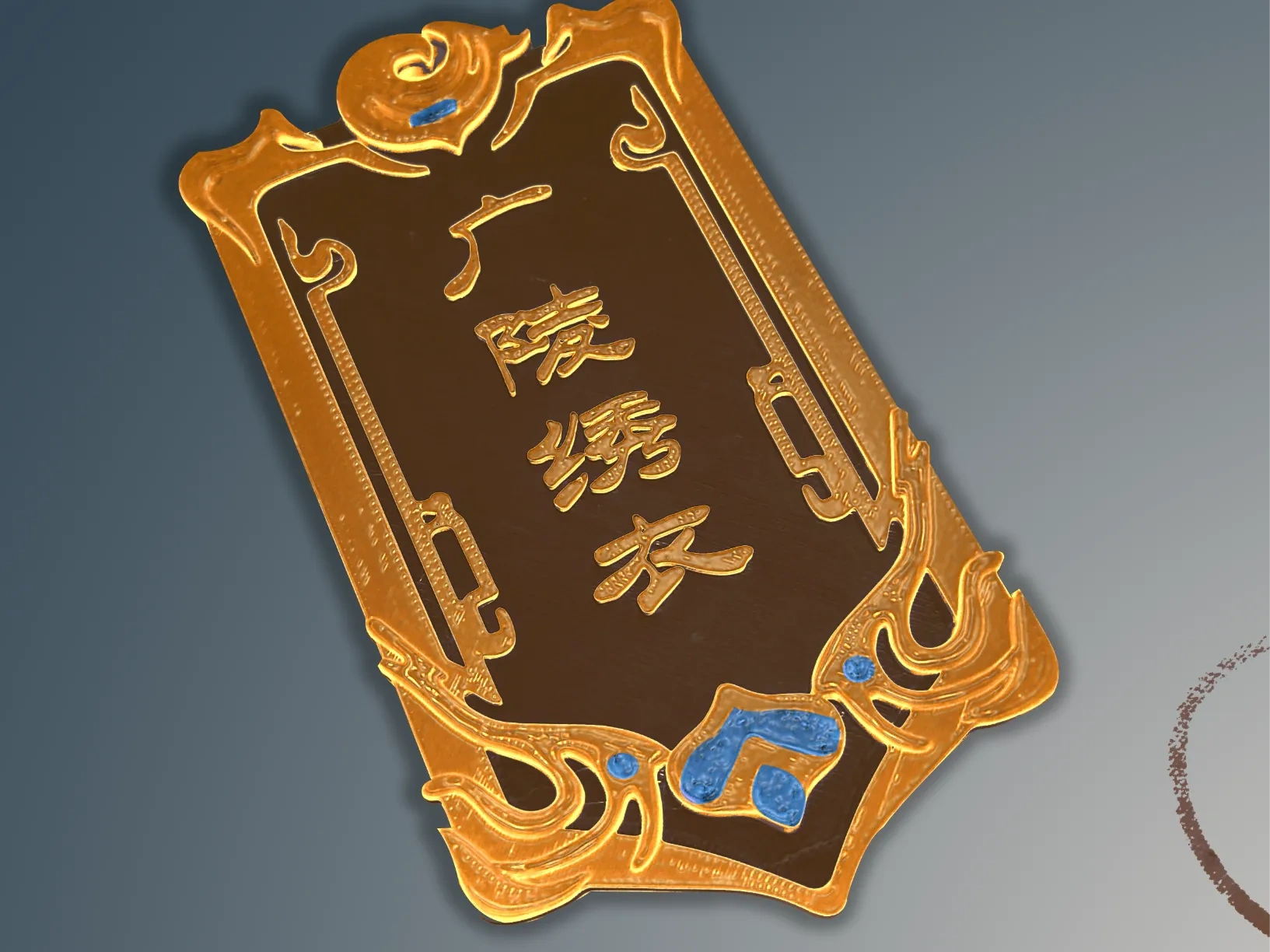 Fu Chuan: Heavenly Secrets Talisman by ning3D - MakerWorld
