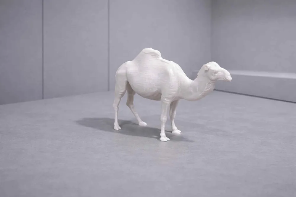 Dromedary - Arabian Camel - Animal - Free 3D Print Model - MakerWorld