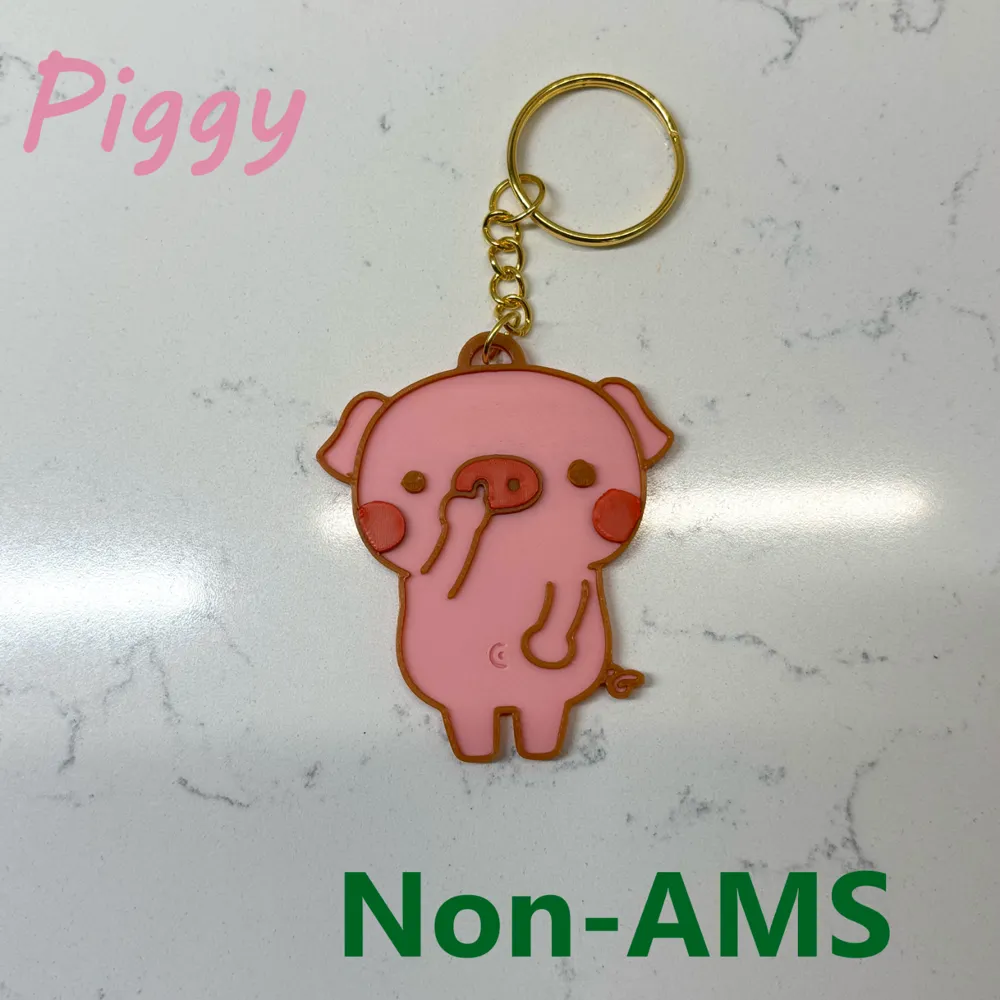 Piggy keychain by Ginger White Prod. - MakerWorld