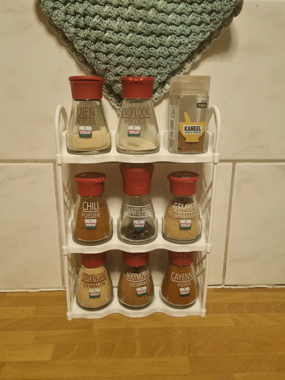 Modular Spice Rack Verstegen by HugeHugs - MakerWorld