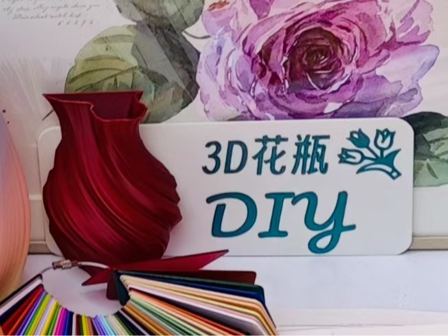 Stall Sign - 3D Printed Vase Display Stand by 久远寺 MakerWorld: Download ...