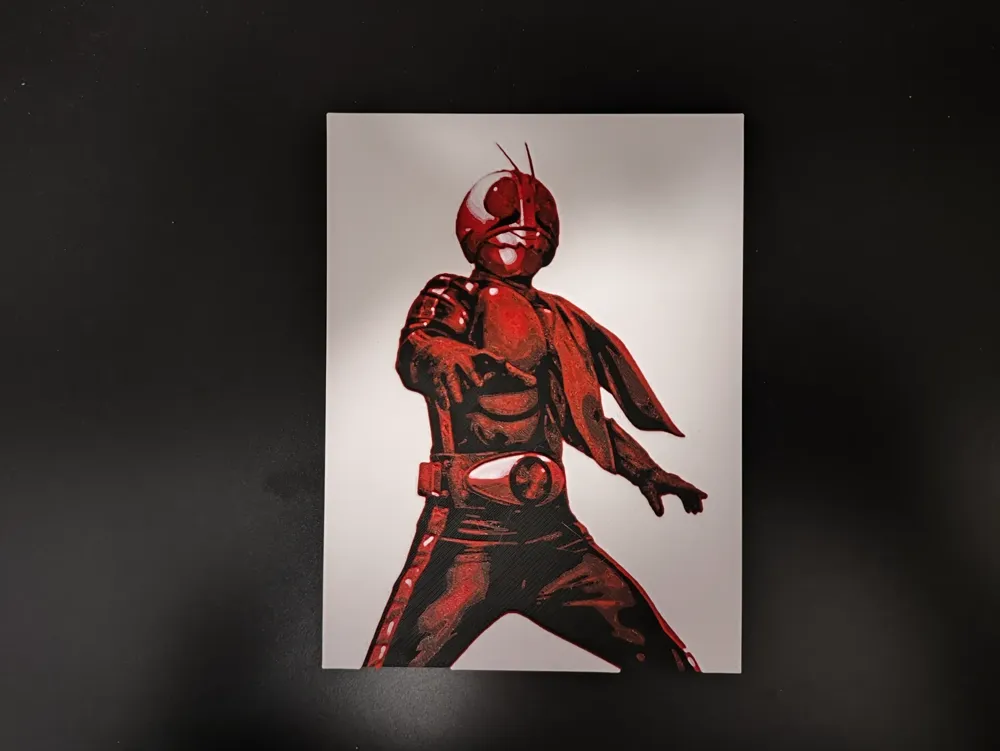 Kamen Rider 1 Tri-Color Lithophane - Free 3D Print Model - MakerWorld