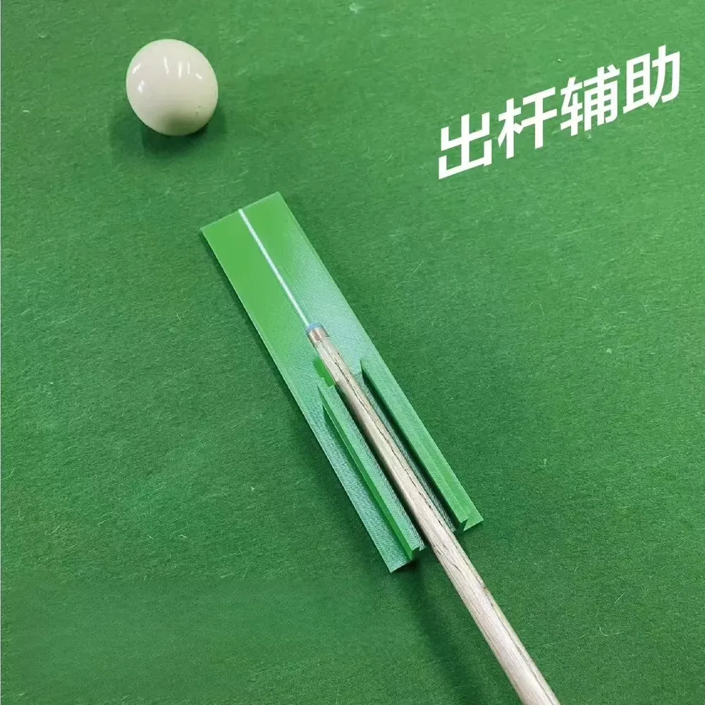 Billiards stance, cueing, and sight correction three-in-one aid by ...