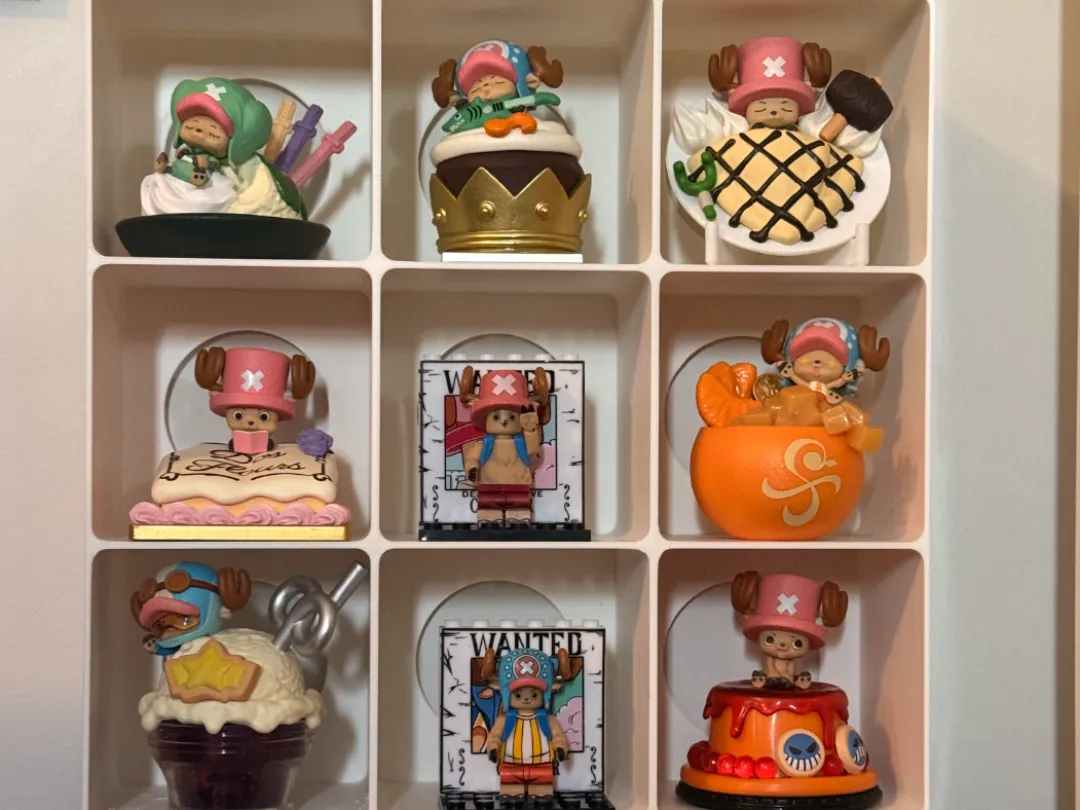 Display Cabinet for 9 Blind Box Figures - Free 3D Print Model - MakerWorld