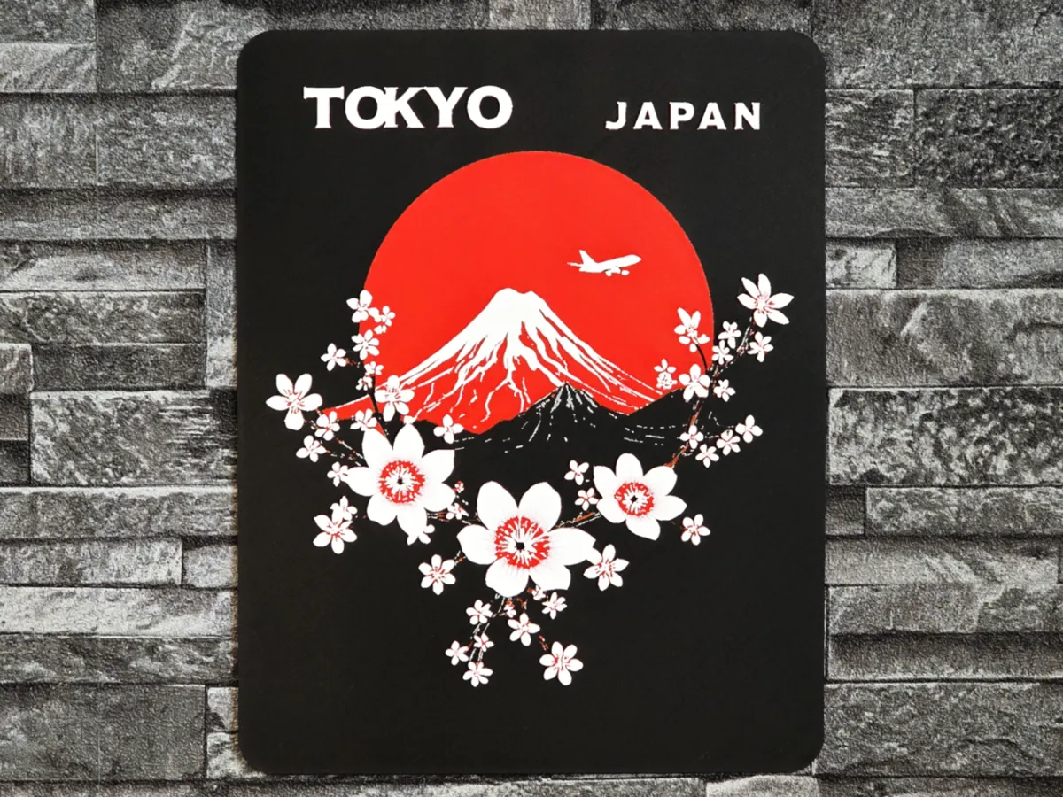 Hueforge Tokyo JAPAN - Free 3D Print Model - MakerWorld