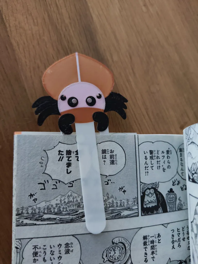 Spider Bookmark by Chipotle - MakerWorld