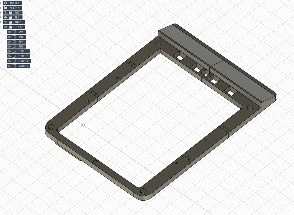 snapmaker u1 top cover base - Free 3D Print Model - MakerWorld