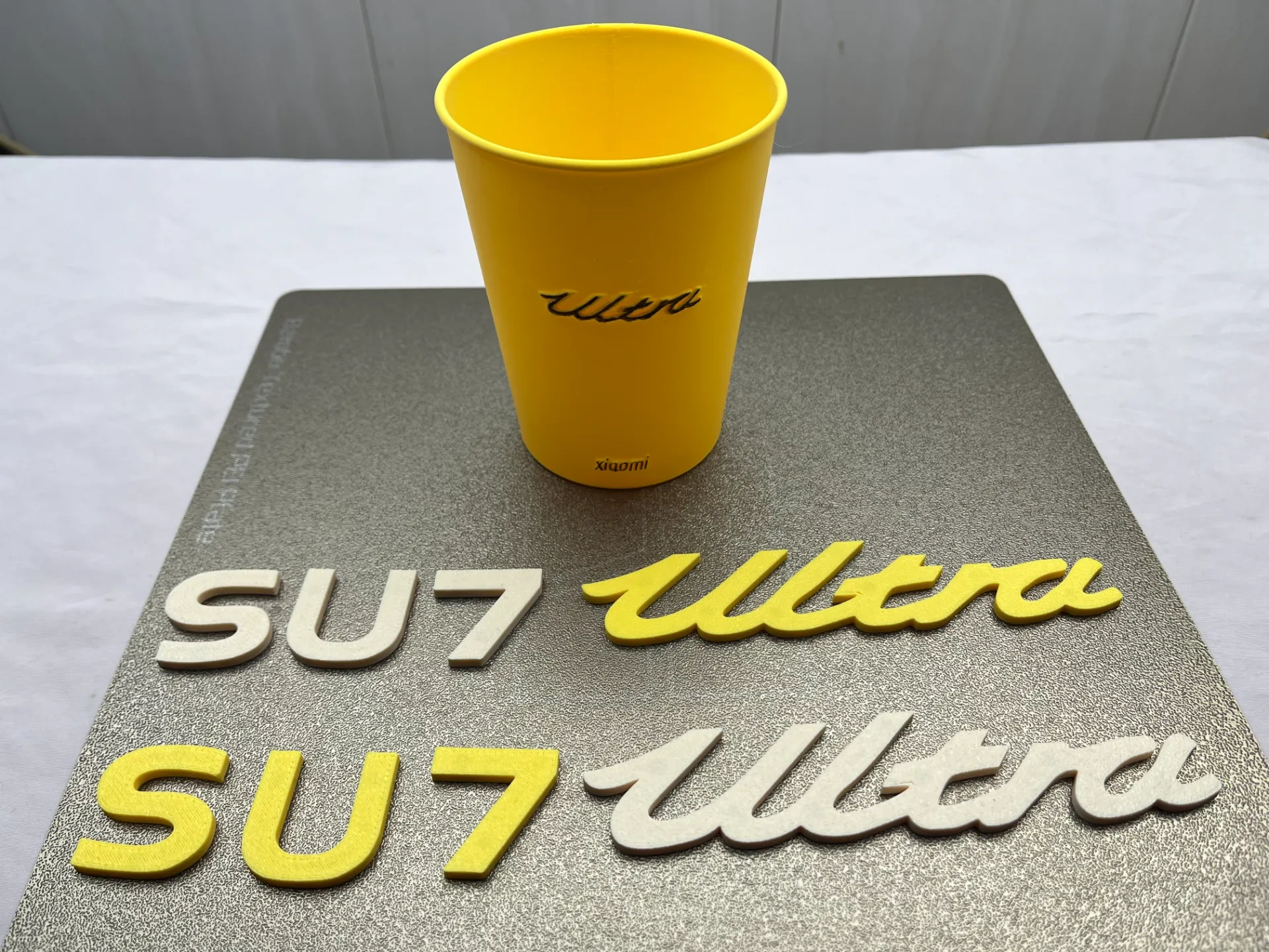 Xiaomi SU7 Ultra Car Emblem/Ultra Cup/Magnetic Refrigerator Stickers by user_3505241614 - MakerWorld