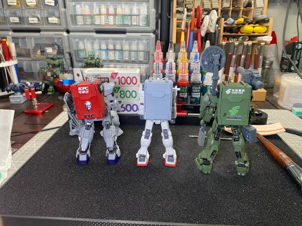 Gundam Backpack by 瑜哥员工 MakerWorld: Download Free 3D Models