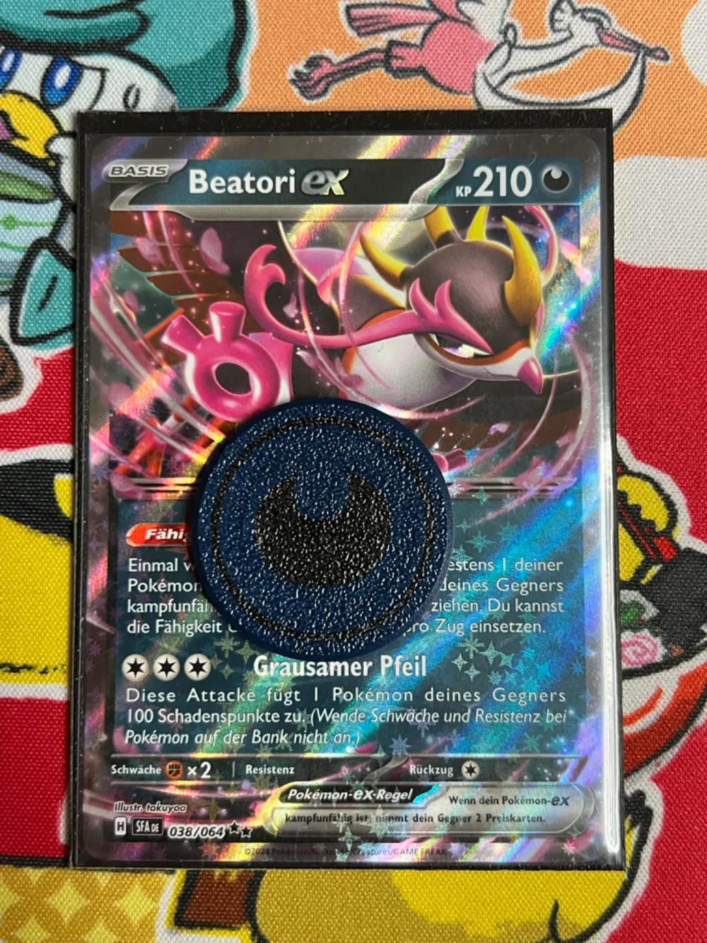 Pokémon TCG Coin/Marker (Darkness Energy) by Tobi - MakerWorld