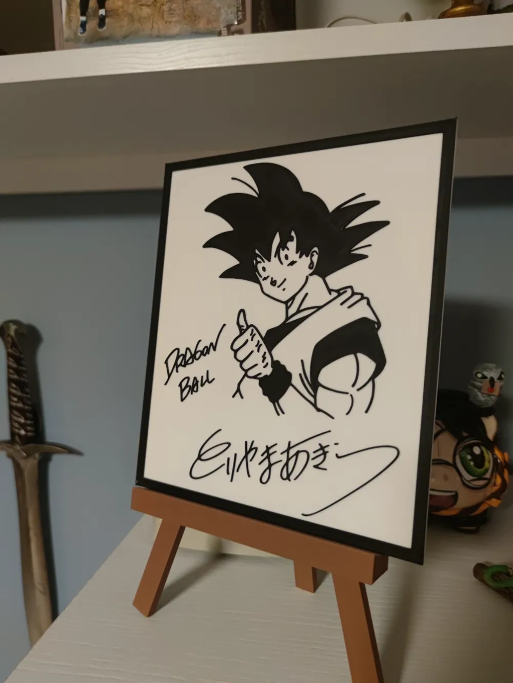 Original Akira Toriyama signed art Dragon Ball by Litolunar - MakerWorld