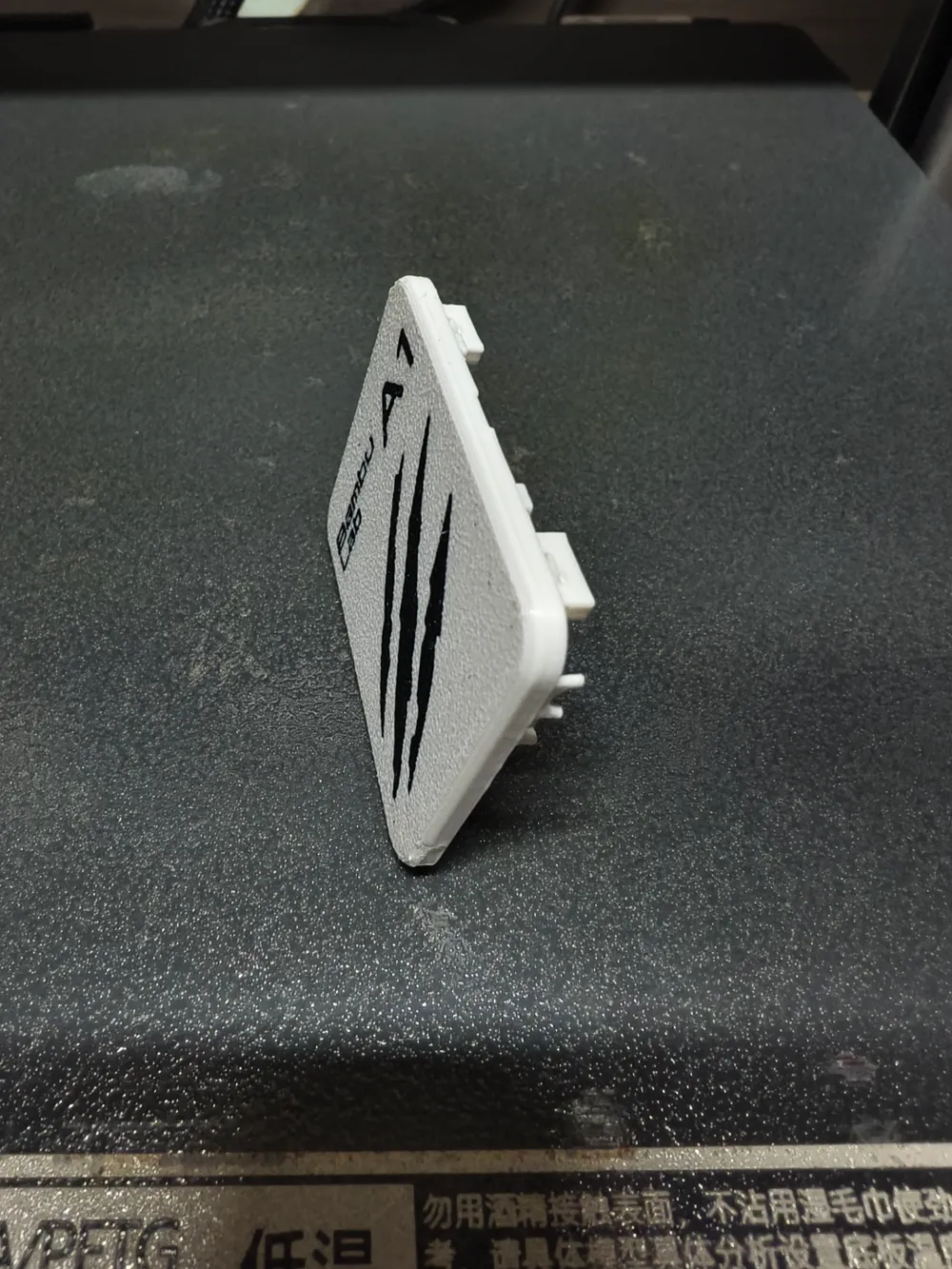 A1 X Motor Faceplate Monster Claw Faceplate Cover by 心心心 - MakerWorld