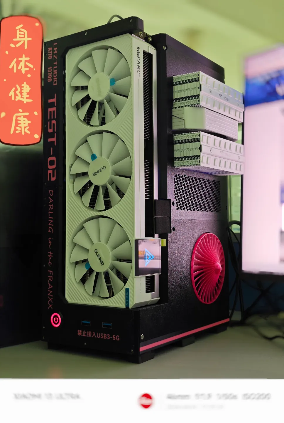 Vertical ITX PC Case with Direct-Insert Graphics Card by LAZTUDIO ...