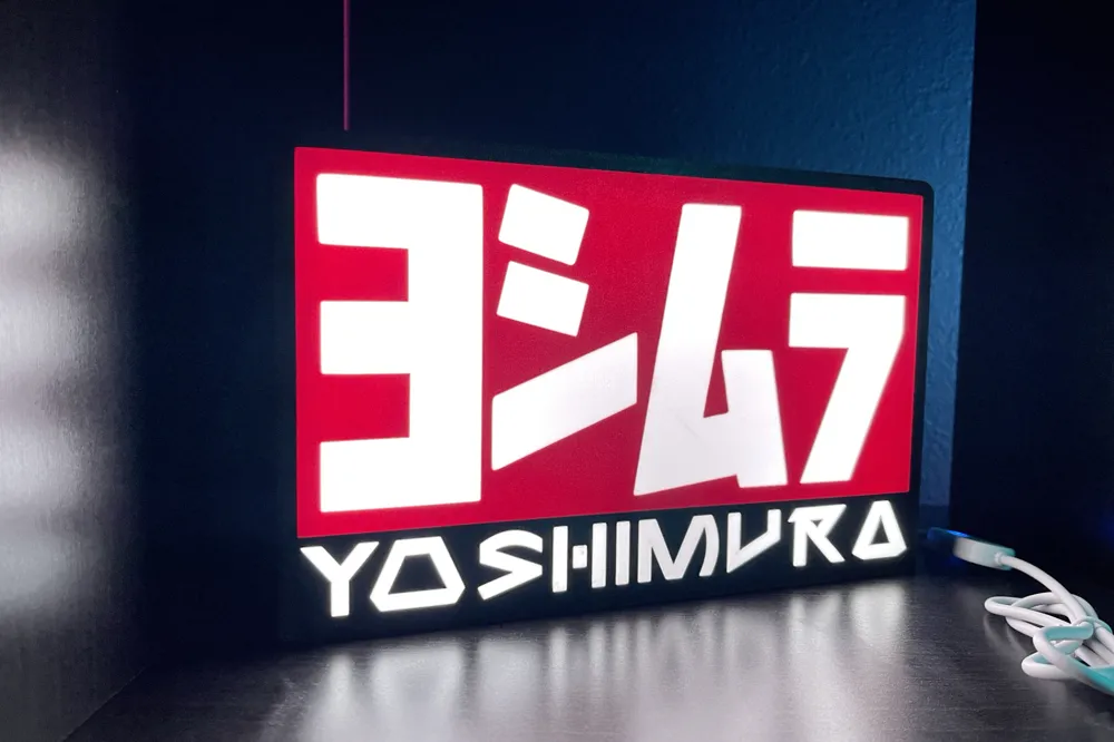 Yoshimura logo light box by wasuber - MakerWorld