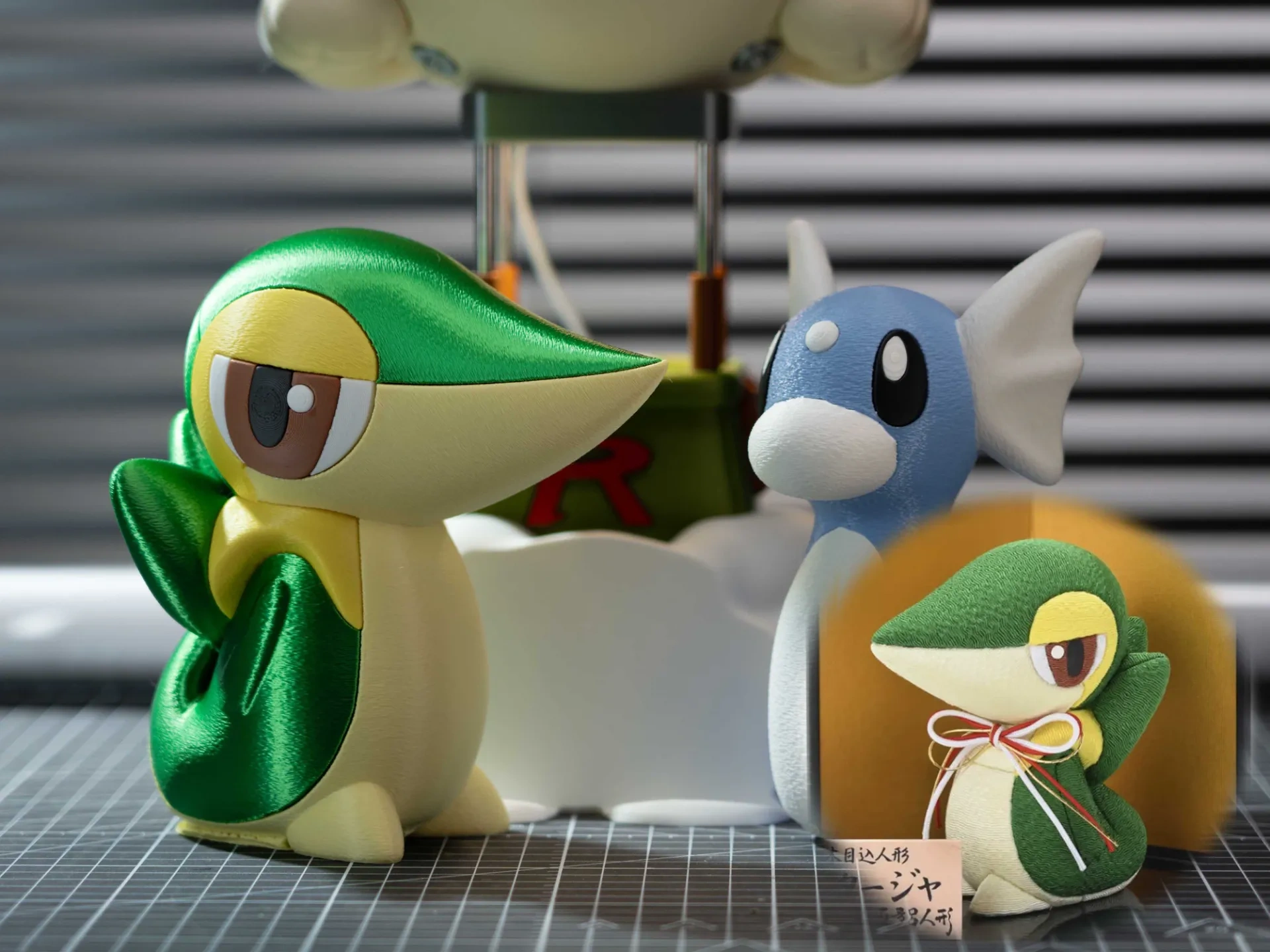 495Snivy藤藤蛇 来自 Ikeda MakerWorld：免费下载 3D 模型