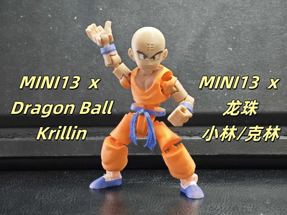 Mini 13 x Dragon Ball Krillin Articulated Figurine Remixed by ...