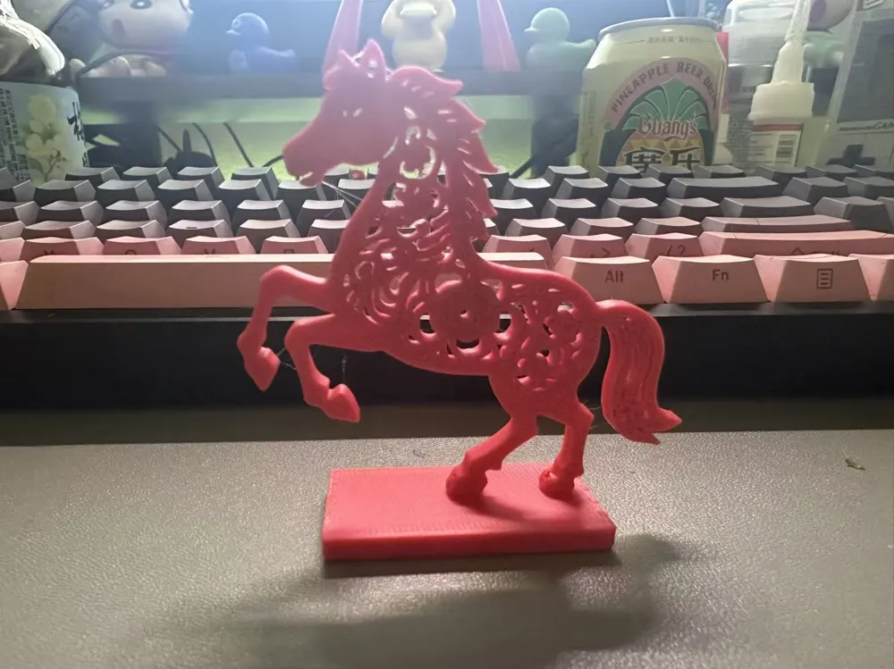 Red Paper-Cut Horse - Free 3D Print Model - MakerWorld